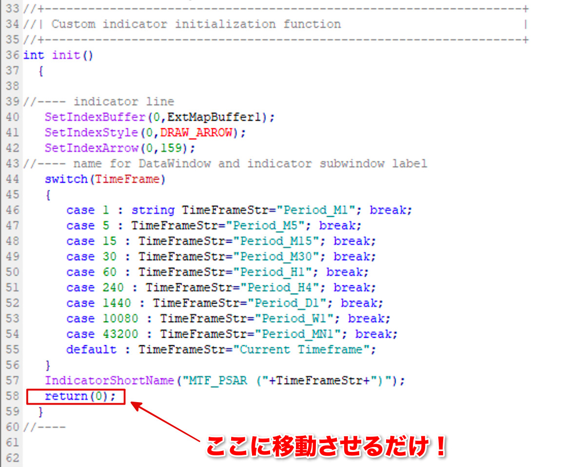 ‘return’ – expressions are not allowed on a global scopeのエラーを5秒で修正する方法を教えるよ！